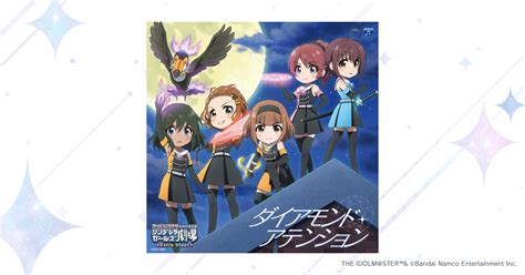 シンデレラライブラリー │ アイドルマスター シンデレラガールズ │ バンダイナムコエンターテインメント公式サイト