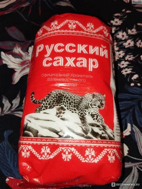 Русский сахар песок - «Белоснежный отборный сахар» | отзывы