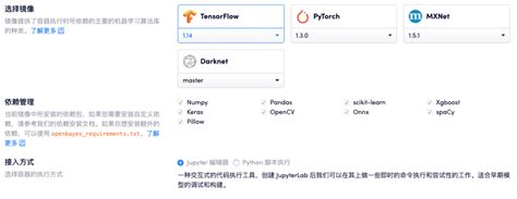 一文了解 Alphafold 2 背后的 Pdb 蛋白质结构数据集 Csdn博客