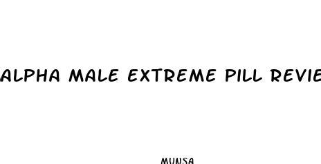 Sex Enhancement Oil Alpha Male Extreme Pill Review