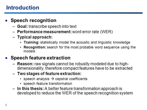 discriminative feature optimization for speech recognition ppt download