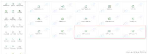 vue draggable拖拽组件的使用及注意事项 draggable组件 CSDN博客