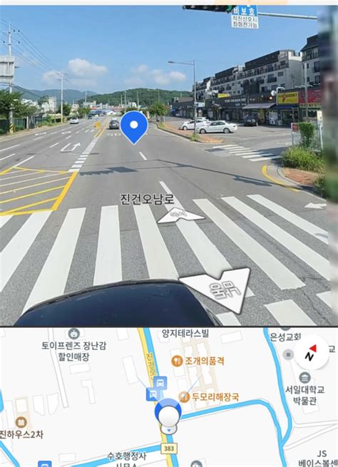 좌회전표시없는 유턴 전용차선 에서 좌회전 지식in