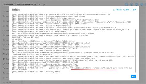 Bug Source Center Can Not Use My Py File · Issue 13672 · Apache