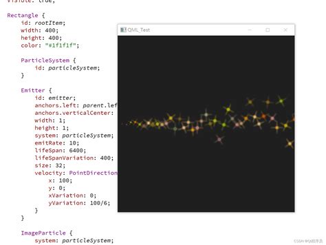 qt项目实战：qml粒子系统 csdn博客