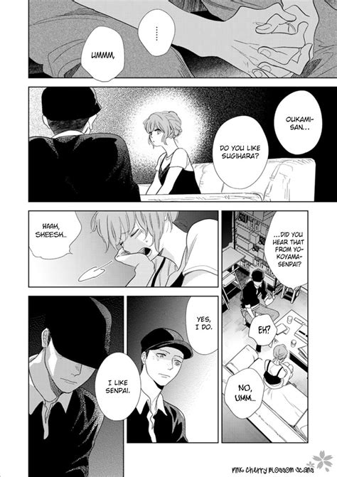 [fumino Yuki] Hidamari Ga Kikoeru Limit Update C 16 [eng] Page 13 Of 16 Myreadingmanga