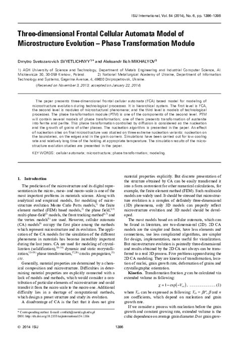 Pdf Three Dimensional Frontal Cellular Automata Model Of