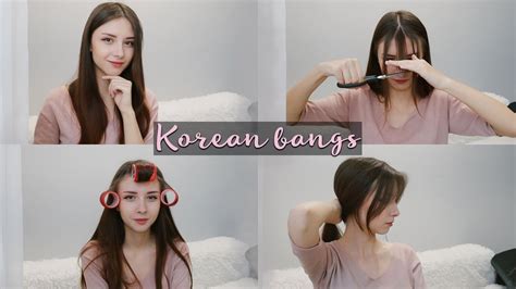 Как подстричь КОРЕЙСКУЮ ЧЁЛКУ за 5 МИНУТ Челка как у кореянок Простая корейская стрижка