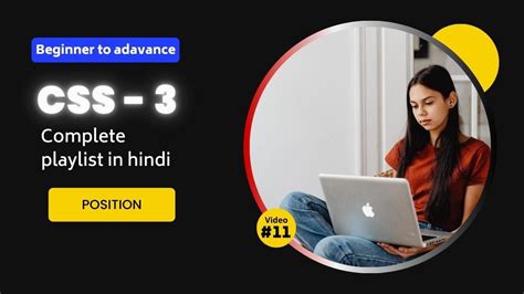 css tutorial for beginners in hindi css position code mafia 11