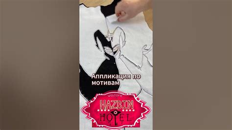 Всего лишь секунда на экране впечатлила и сподвигла меня на создание этой работы Youtube