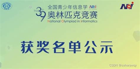 【知识分享】儿童编程学习规划scratchpythonc儿童设计程序 Csdn博客