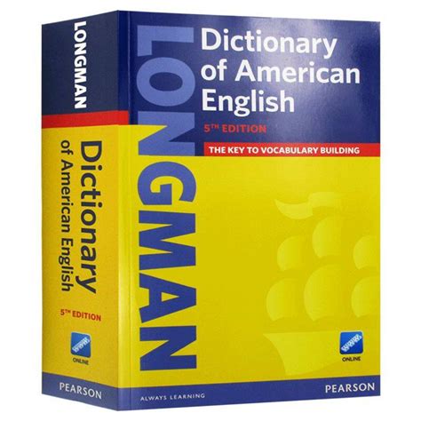 最大54オフ Longman Picture Dictionary fawe org
