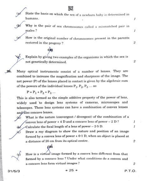 CBSE Class 10 Science 2023 Board Exam Paper And Answer Key CBSE Guidance