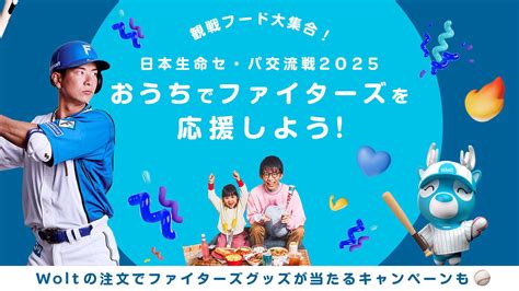 【飲食業界向け事例あり】企業のsnsマーケティング戦略術 Tiktokアニメーション事例 グルメプレス