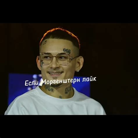 Шут легенда Youtube