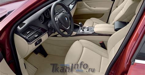 Ткань для обтяжки салона - Автомобильный портал AutoMotoGid