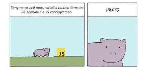 Как оно быть front end программистом в 2016 Пикабу