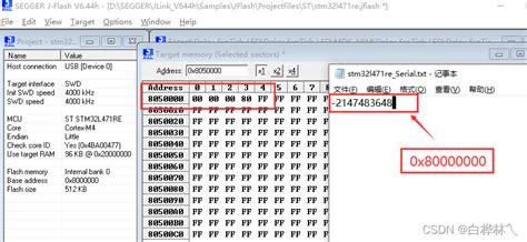 segger j flash烧写sn号（serial number）的两种方式 stm32批量设备编号 csdn博客