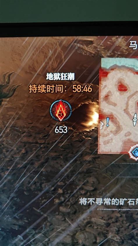 讨论 这是不是BUG我居然能