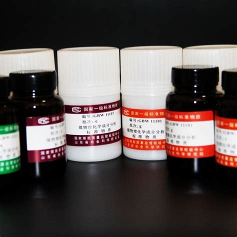 China Bituminous Coal Reference Material Manufacturers Suppliers