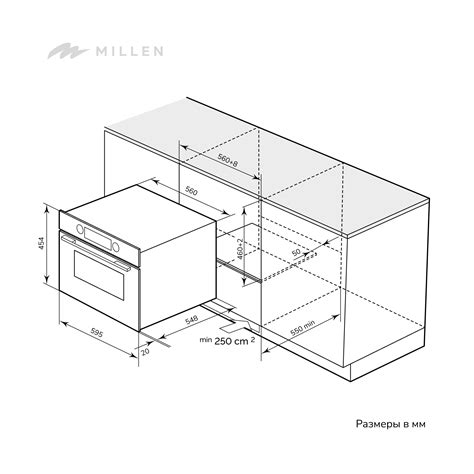 Компактный духовой шкаф с функциями СВЧ Millen Meom 045 Ix купить в Москве и Санкт Петербурге по