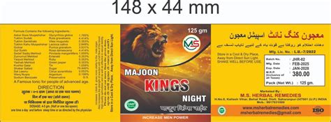 Sexual Wellness Teblet At ₹ 380 Pack In Saharanpur Id 2855744978755