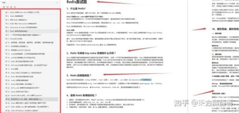 java面试题及答案最全总结（2024 最新版） csdn博客