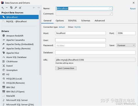 Idea配置mysql以及运行测试（创建数据库、数据表） 知乎