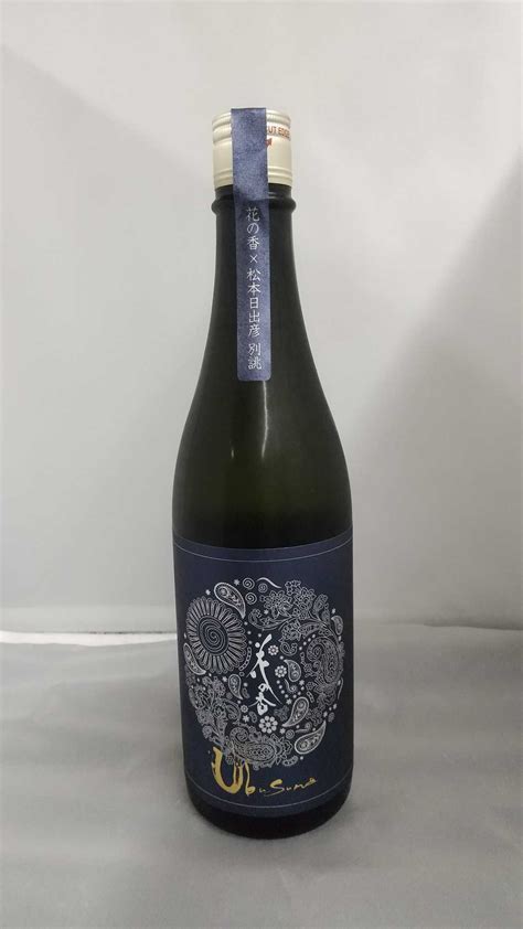 松本日出彦氏武者修行「花の香」 埼玉 大宮の地酒屋日本酒、ウイスキーブログ 楽天ブログ