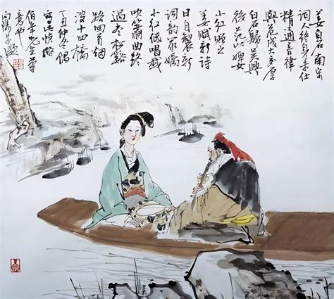 Jiang Kui Another Peak Of Song Ci Inews