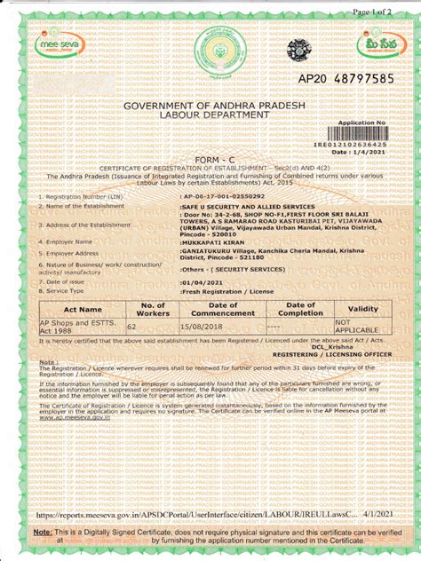 Labour Certificate Pdf Cryptography Secure Communication