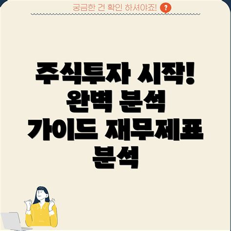 Scodemtistory2andfname2f2fdn2fb3f7as2fbtslsihbdxq