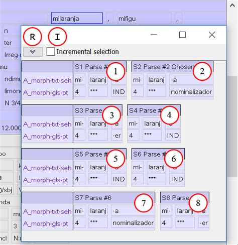 The Suggestion View