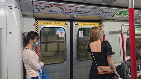 Twl M Train A169a164 荃灣 ️荔景 Youtube