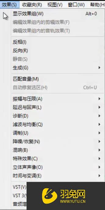 au的变调器使用方法 羽兔网