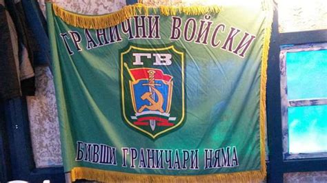 Плевенска Застава и Приятели