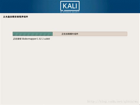 如何在vmware虚拟机上安装kali系统完整版 vmware安装kail csdn csdn博客