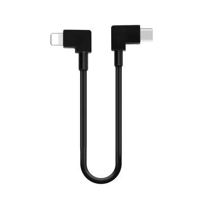 Wholesale Iphone Lightning Cables In Bulk No Popup Bytecable