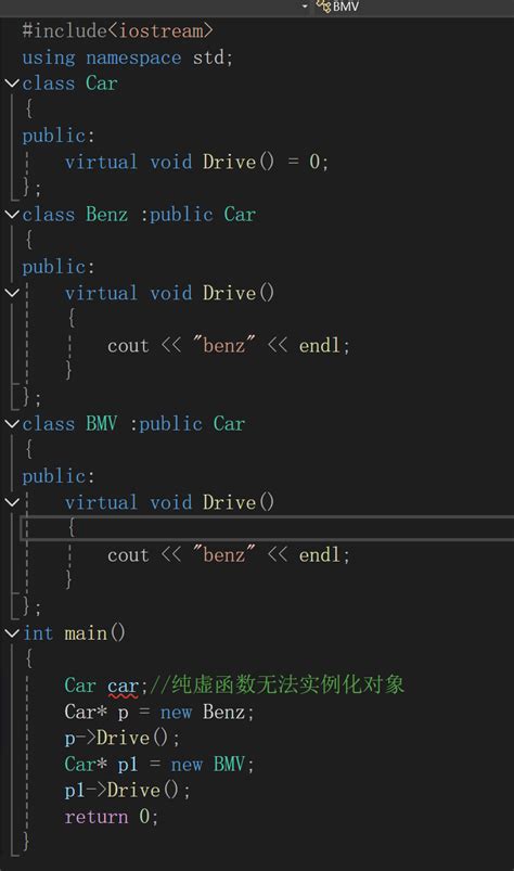 C——多态c 多态 Csdn博客