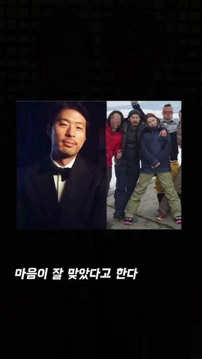 잘생기고 능력있는 가희 남편 정체 Youtube