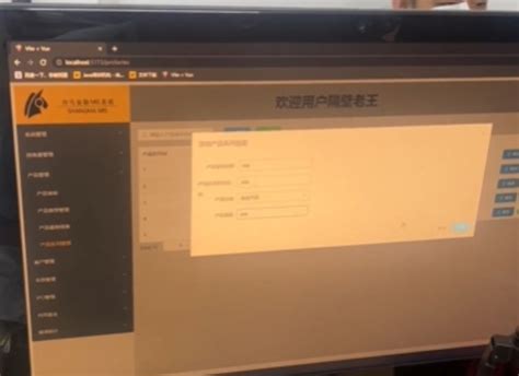 尚马教育java培训官方网站