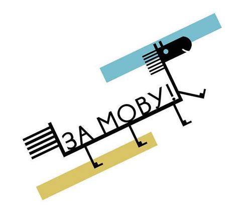 Буде весело Яскрава піньята на Ваше свято