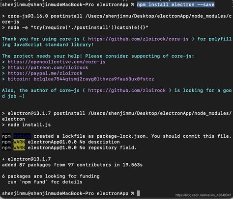 安装 Electron 的正确姿势及原理npm 修改electron 下载原地址 Csdn博客