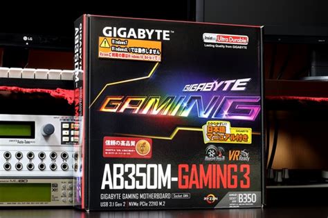 GIGABYTE GA-AB350M-Gaming 3 | Harmonic-Sound