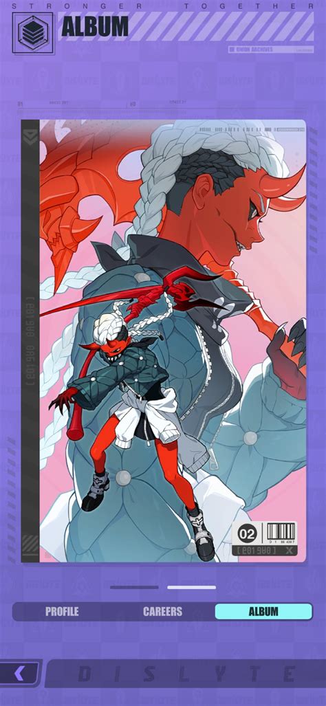 Camille Album Art R Dislyte
