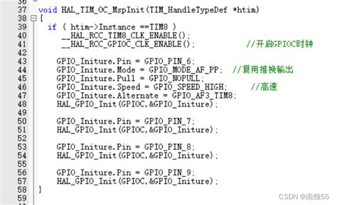 Stm32 高级定时器的输出比较模式stm32 103输出比较模式 Csdn博客