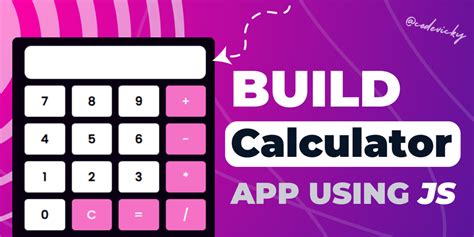 Building A Calculator App With JavaScript A Beginner S Guide DEV Community