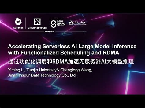 free video accelerating serverless ai large model inference with