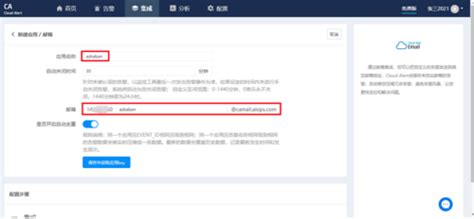 全流程调度 azkaban介绍和使用 azkaban任务调度 csdn博客