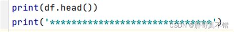 【精选】python实现pso粒子群优化卷积神经网络cnn回归模型项目实战神经网络回归模型python胖哥真不错的博客 Csdn博客